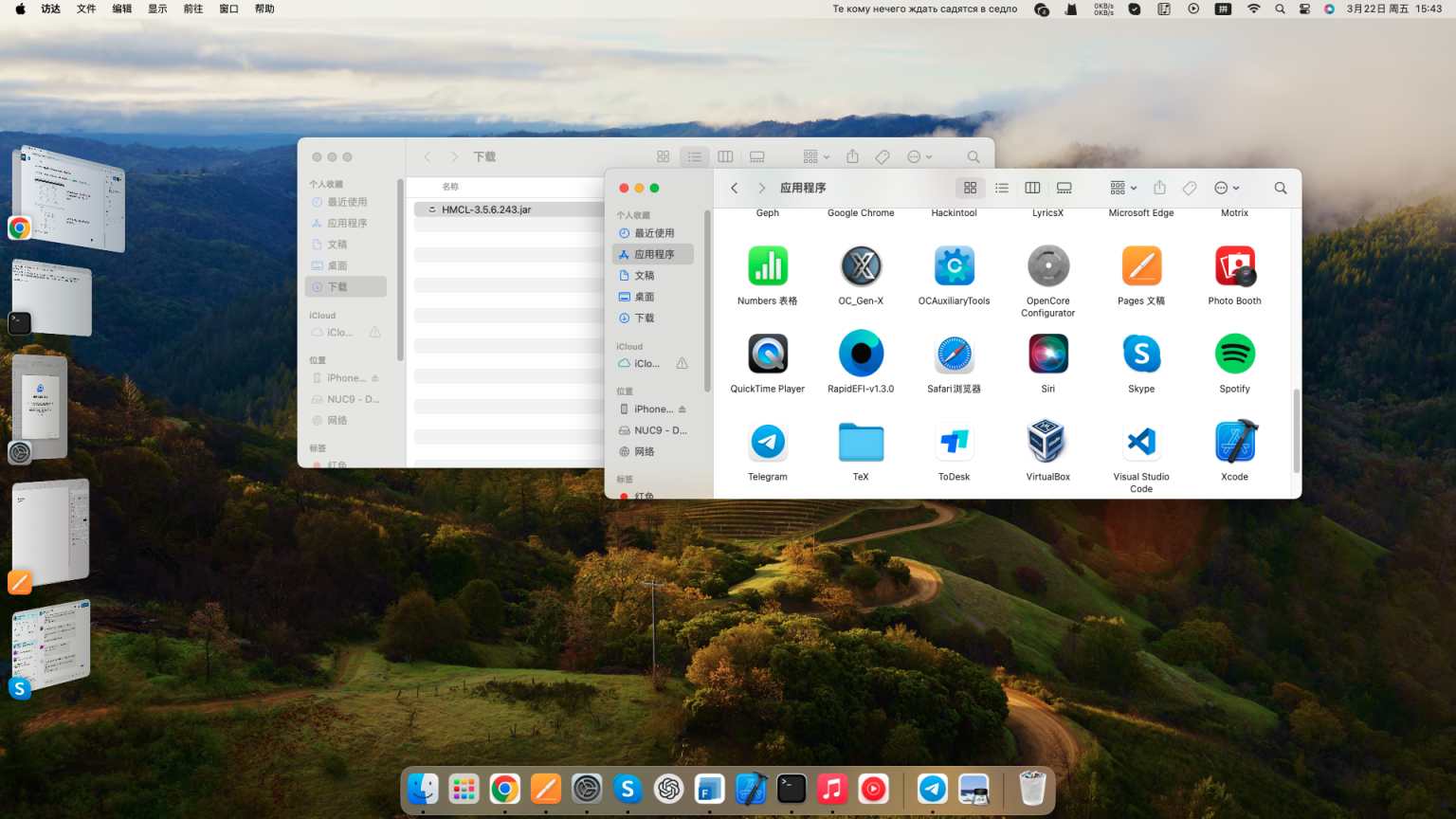在 macOS 上安装正版 Minecraft (非网易版) – 以 HMCL 启动器为例 超级新手教学向文章