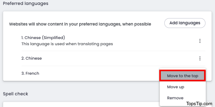 如何更改 Brave 浏览器的语言设置 - 适用于大多数应用程序的语言更改