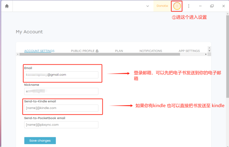 Z-library 最新 PC 客户端下载（Windows/MacOS/Linux）及安装教程