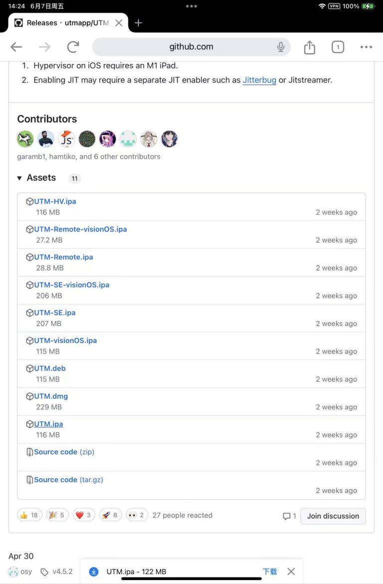 在 iPad 上安装 Windows 模拟器