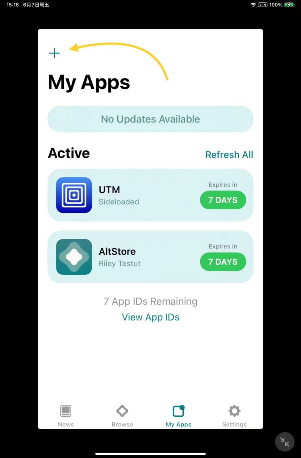 在 iPad 上安装 Windows 模拟器