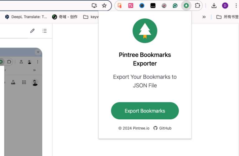 Pintree：帮你把杂乱无序的 Chrome 收藏夹变成个人导航网站