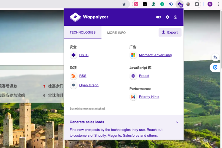 开源浏览器插件 Wappalyzer：一键扒出网站背后使用的技术栈