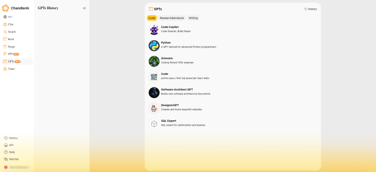 一站式跨平台多功能聚合型 AI 助手 - ChandlerAi