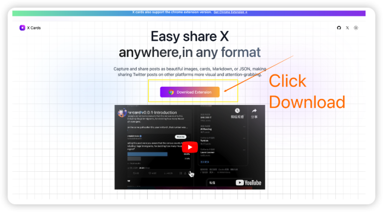 GitHub 一周热门开源项目精选 快速挖掘高质量项目