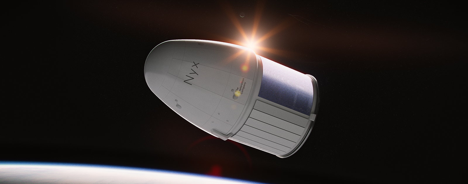 欧洲货运太空舱初创公司崛起，融资 1.6 亿美元挑战 SpaceX