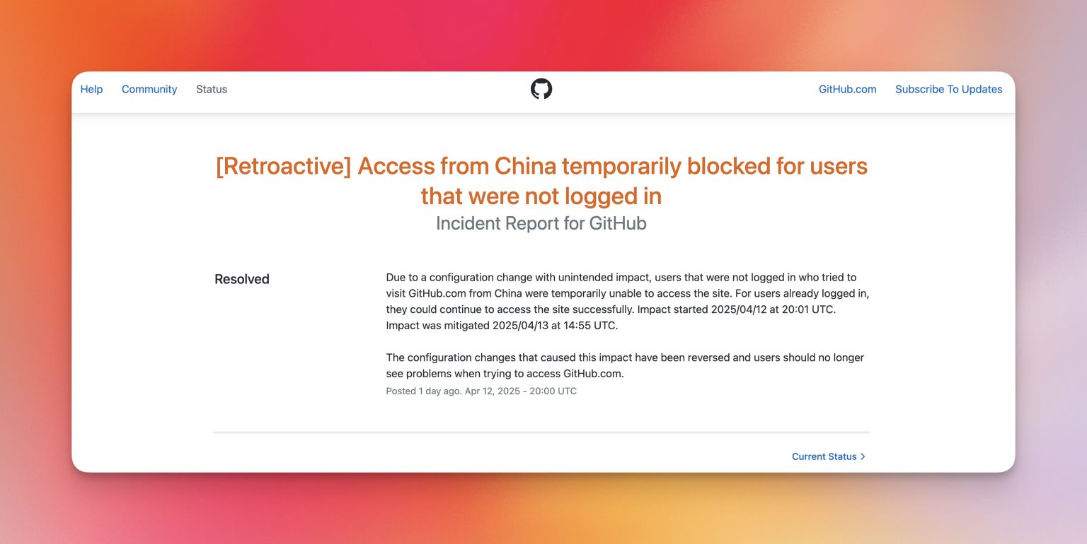 实测Github主动屏蔽中国地区IP，放弃中国市场