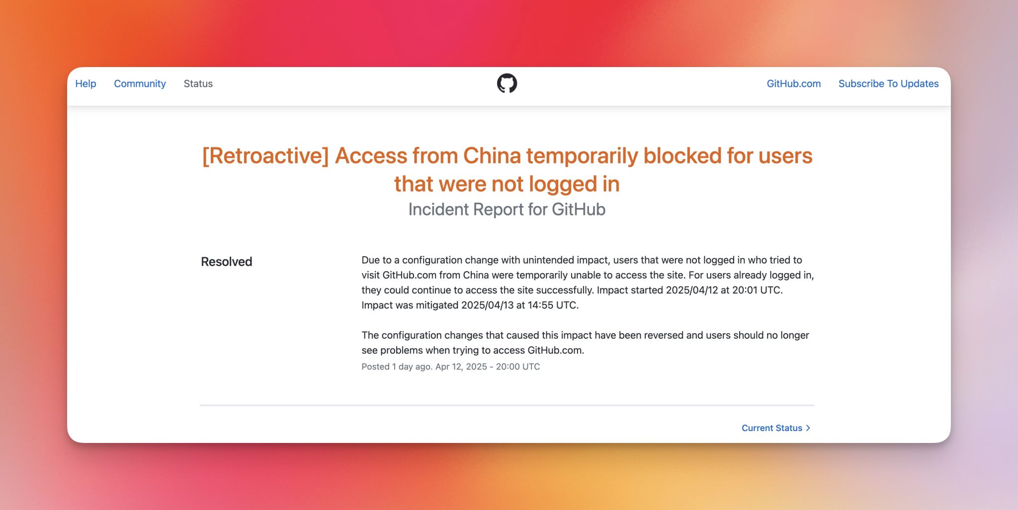 实测Github主动屏蔽中国地区IP，放弃中国市场
