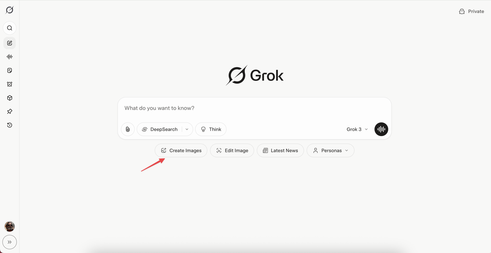 Grok Imagine 介绍与操作指南